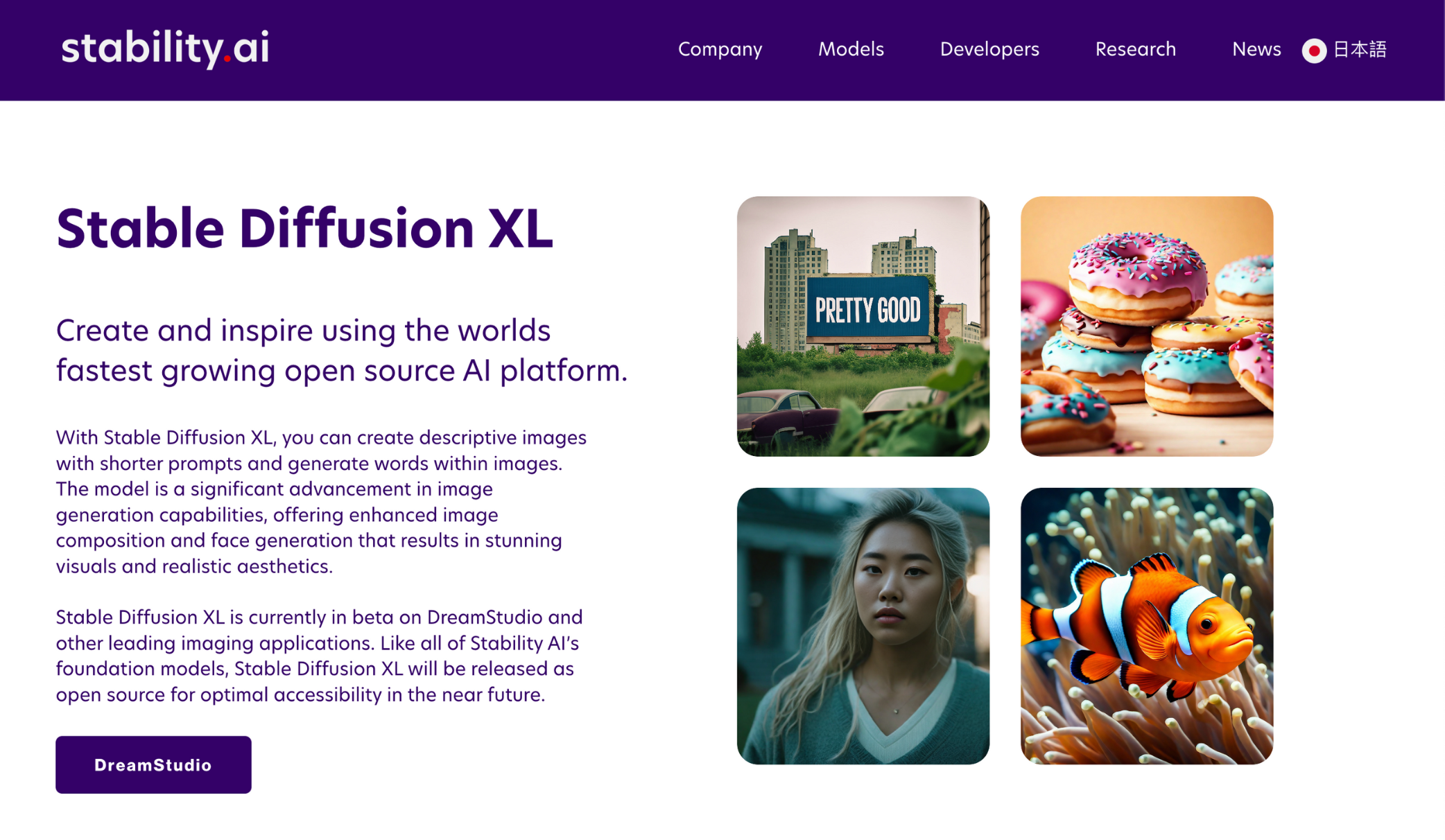 Stability AI Rilis Model Terbaru, Stable Diffusion XL 1.0 untuk Generasi Gambar - Teknologi